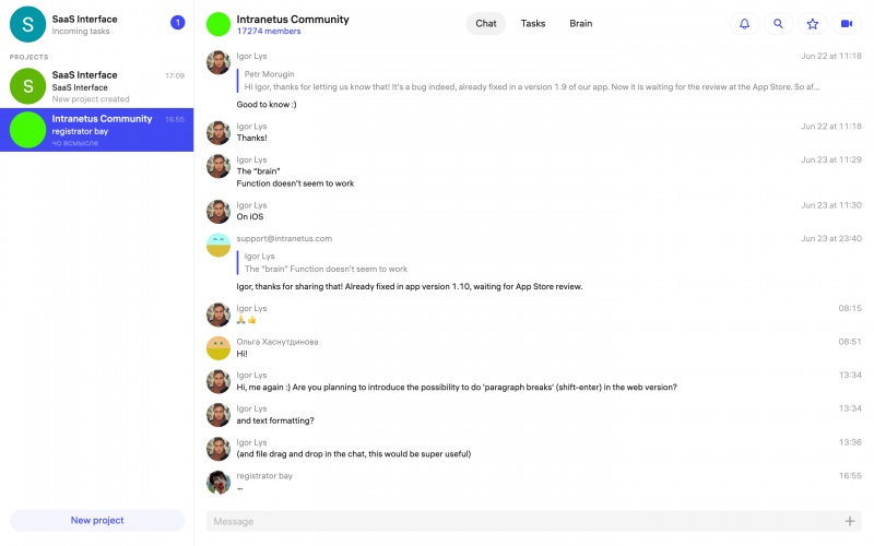 The best 86 SaaS Messaging & Chat UI and UX examples for design ...